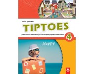 TipToes 4, radna sveska za četvrti razred