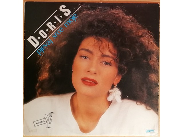 LP DORIS - Pjevaj srce moje (1988) VG