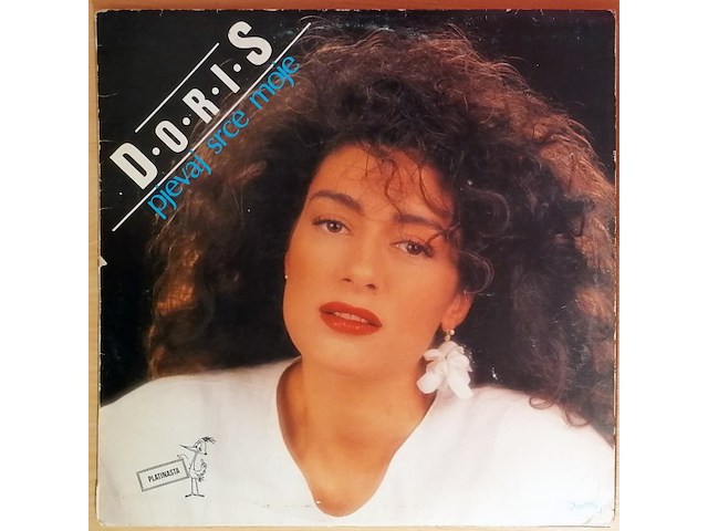 LP DORIS - Pjevaj srce moje (1988) NM, odlična