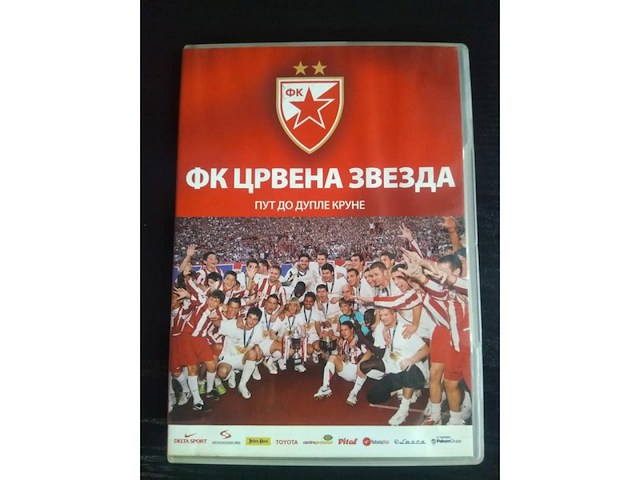 Crvena Zvezda / Put do duple krune + poklon