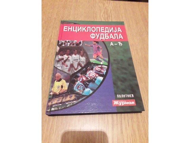 Knjiga Enciklopedija fudbala A-DJ