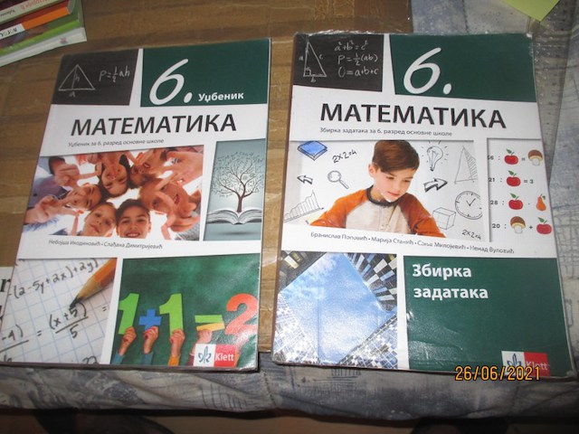 Matematika,udzbenik i zbirka za 6.razred Klett