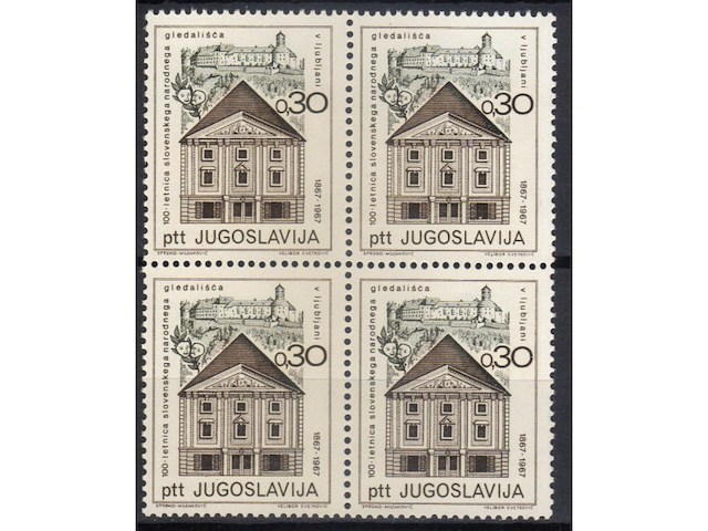 100 god Slovenačkog narodnog pozorišta 1967.,četverac,