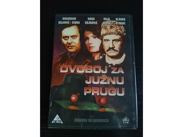 Dvoboj za južnu prugu NOVO!!!