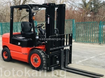 Viljuškar REDDOT Forklift