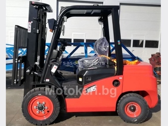 Viljuškar EP Forklift