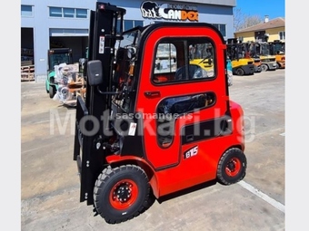 Viljuškar EP Forklift