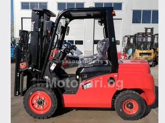 Viljuškar EP Forklift