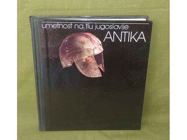 ANTIKA - ĐORĐE MANO - ZISI