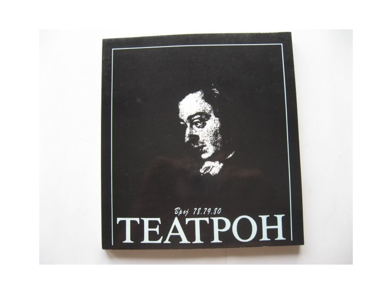 Teatron 78,79,80