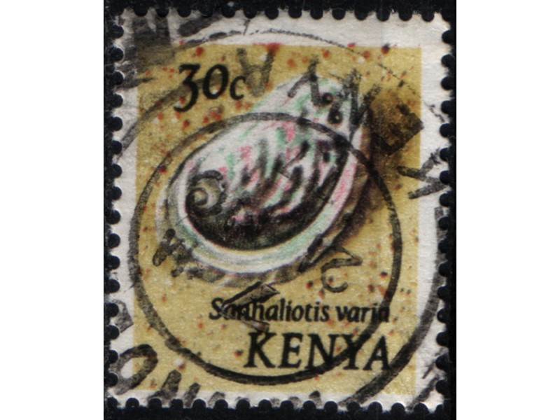 kt419s 13.dec1971 Kenya Mi40(-o-)1/15