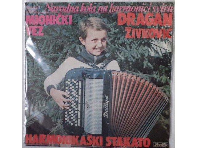 DRAGAN ZIVKOVIC - MIONICKI VEZ