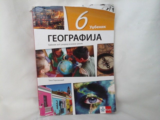 Geografija 6 šesti Klett udžbenik Parezanović Tanja