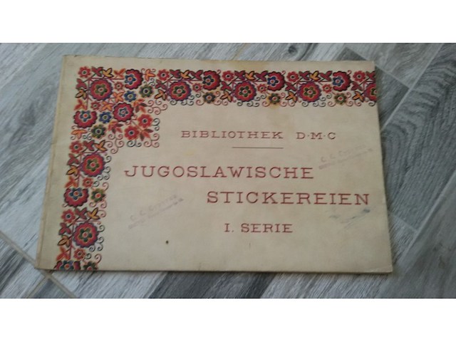 JUGOSLAWISCHE STICKEREIEN I SERIE