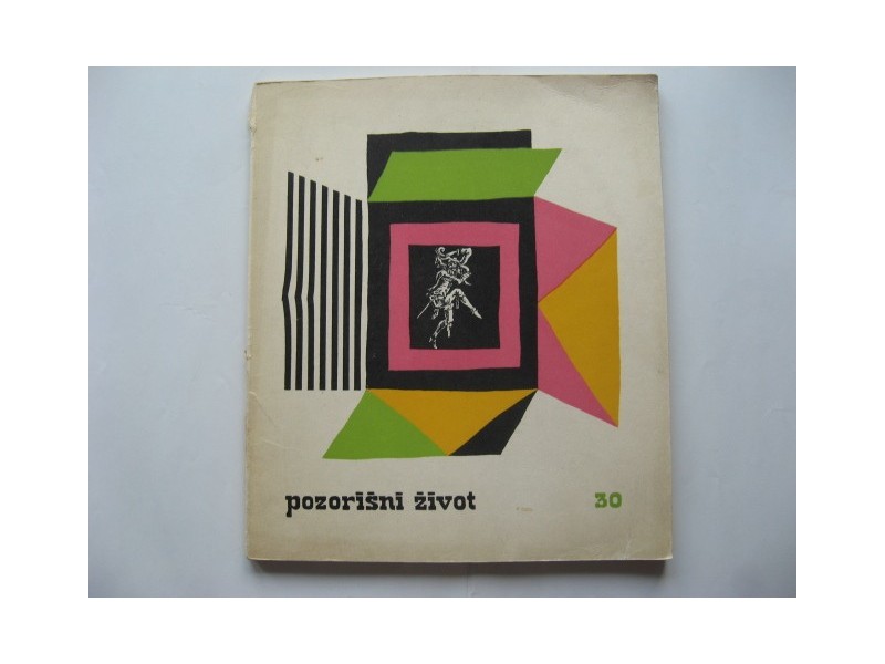 Pozorišni život 30/1967