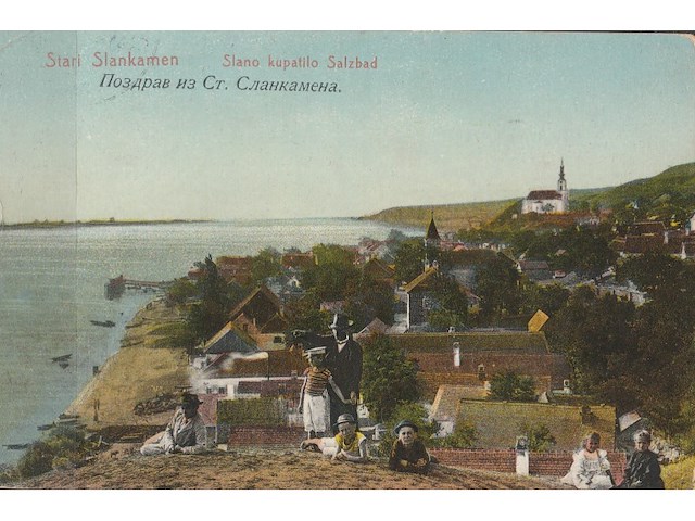 Stari Slankamen 1914