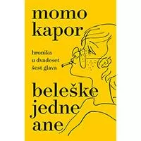 Beleške jedne Ane - Momo Kapor