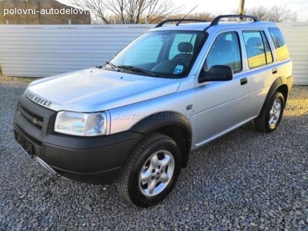 Freelander