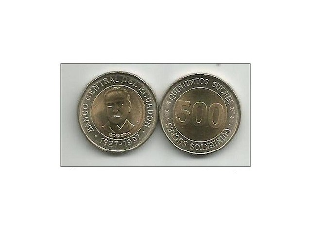 Ecuador 500 sucres 1997. UNC bimetal