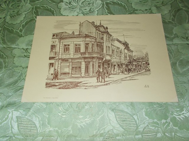 Stari Nis - Ugao Kopitareve i Pobedine - 40x28 cm