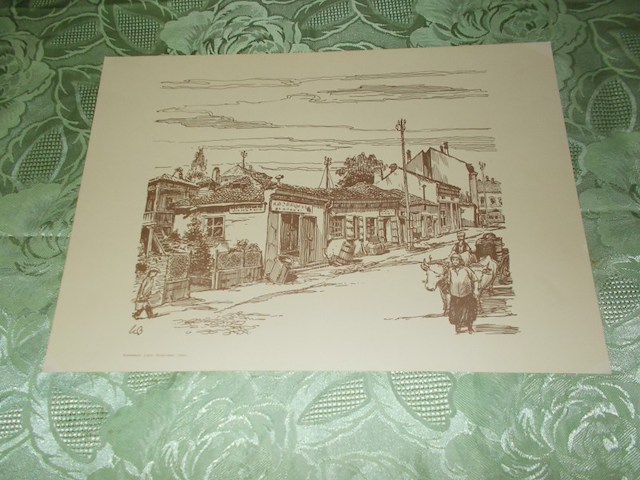 Stari Nis - Kazandzijsko sokace - 40x28 cm