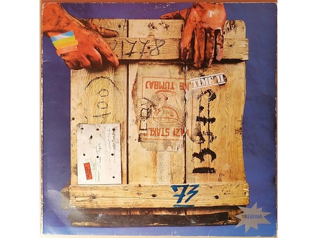 LP TIME - Time II (1978), 8. pressing, VG