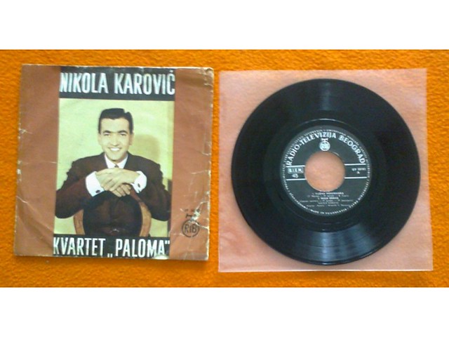 NIKOLA KAROVIĆ i KVARTET PALOMA - Tužna Meksikanka (EP)