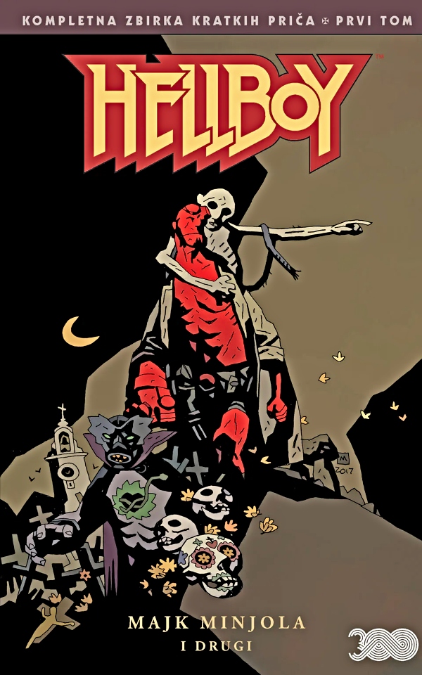 Hellboy. Kompletna zbirka kratkih priča prvi tom