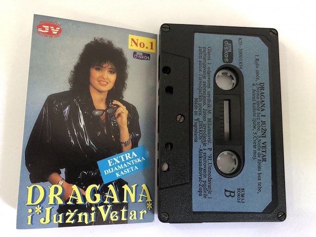 Dragana Mirković I Južni Vetar ‎– No. 1