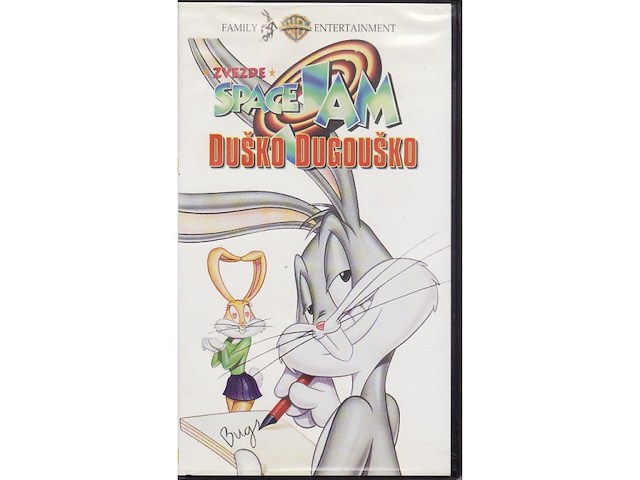 SPACE JAM-DUŠKO DUGOUŠKO - VHS KASETA