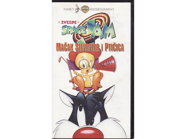 SPACE JAM-MAČAK SILVESTER I PTIČICA  - VHS KASETA