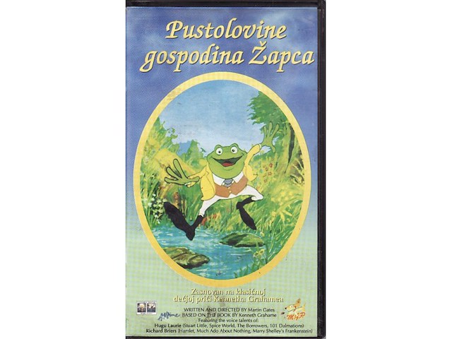 PUSTOLOVINE GOSPODINA ŽAPCA  - VHS KASETA