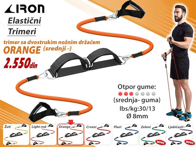 Orange trimer TN-03 jačina elastičnih guma lbs 30
