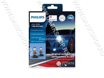 Philips led sijalica h8,h11,h16 canbus X-tremeUltinion gen 2
