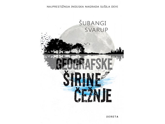 Geografske širine čežnje