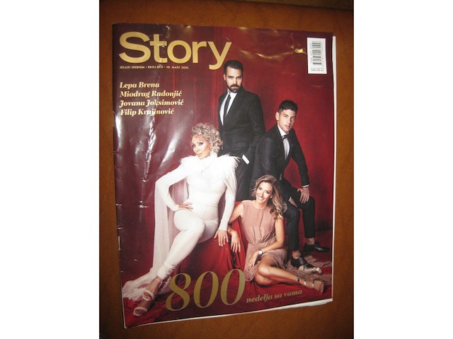 Story br.800 (2021) Lepa Brena, Jovana Joksimović, Fili