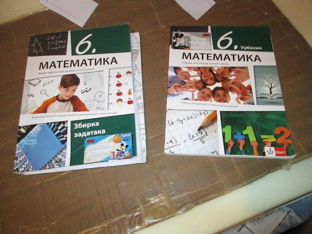 Matematika udzbenik i zbirka za 6.razred Klett