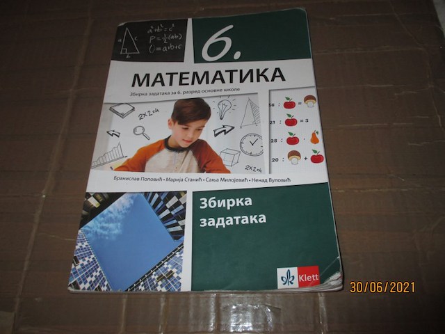 Matematika zbirka za 6.razred Klett