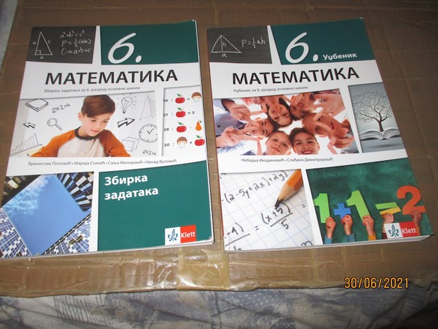 Matematika,udzbenik i zbirka za 6.razred Klett