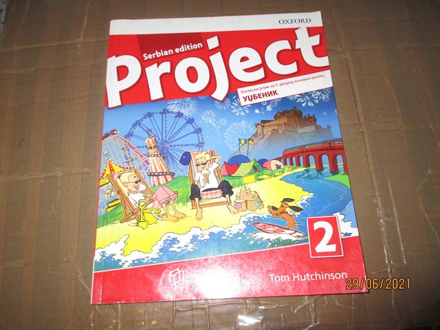 Engleski za 5.razred the english book