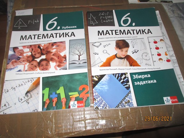 Matematika,udzbenik i zbirka za 6.razred Klett