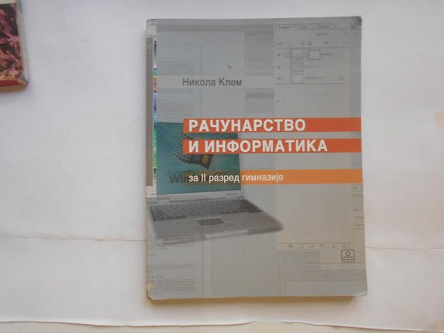 Računarstvo i informatika za 2.r sš,  N.Klem, zavod