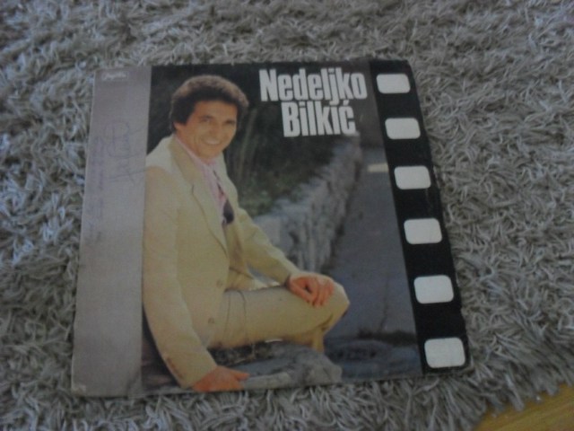 NEDELJKO BILKIC - ŠTO SE LJUDI TAKO ČUDE (LP)