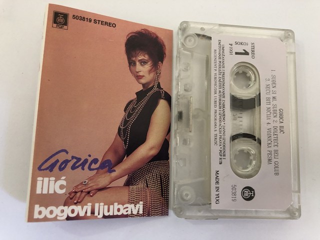 Gorica Ilić ‎– Bogovi Ljubavi