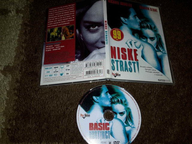 Niske strasti DVD