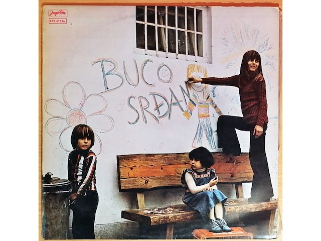 LP BUCO I SRĐAN - Buco i Srđan (1982) 3. press, ODLIČNA