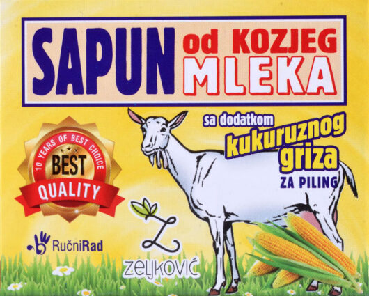 SAPUN KOZJEG MLEKA KUKURUZNII GRIZ ZELJKOVIĆ