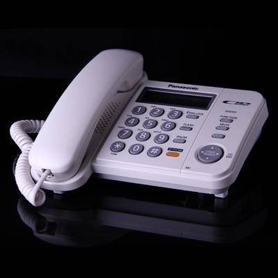 PANASONIC Fiksni telefon KX-TS580FXW