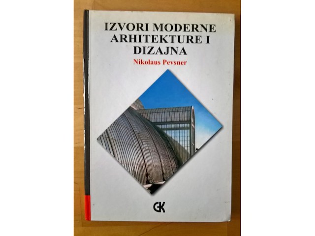 Izvori moderne arhitekture i dizajna, Nikolaus Pevsner