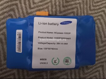 Litium jonska baterija zamenska